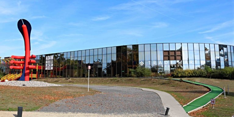 Le Musée Adam (Brussels Design Museum) - Vivre à Bruxelles