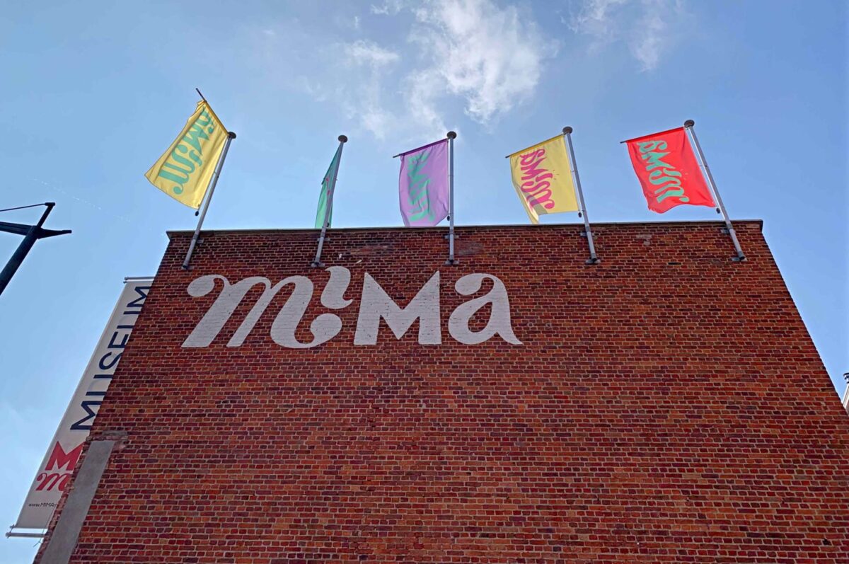Dream Box et ses illusions d'optique au Mima - Vivre à Bruxelles
